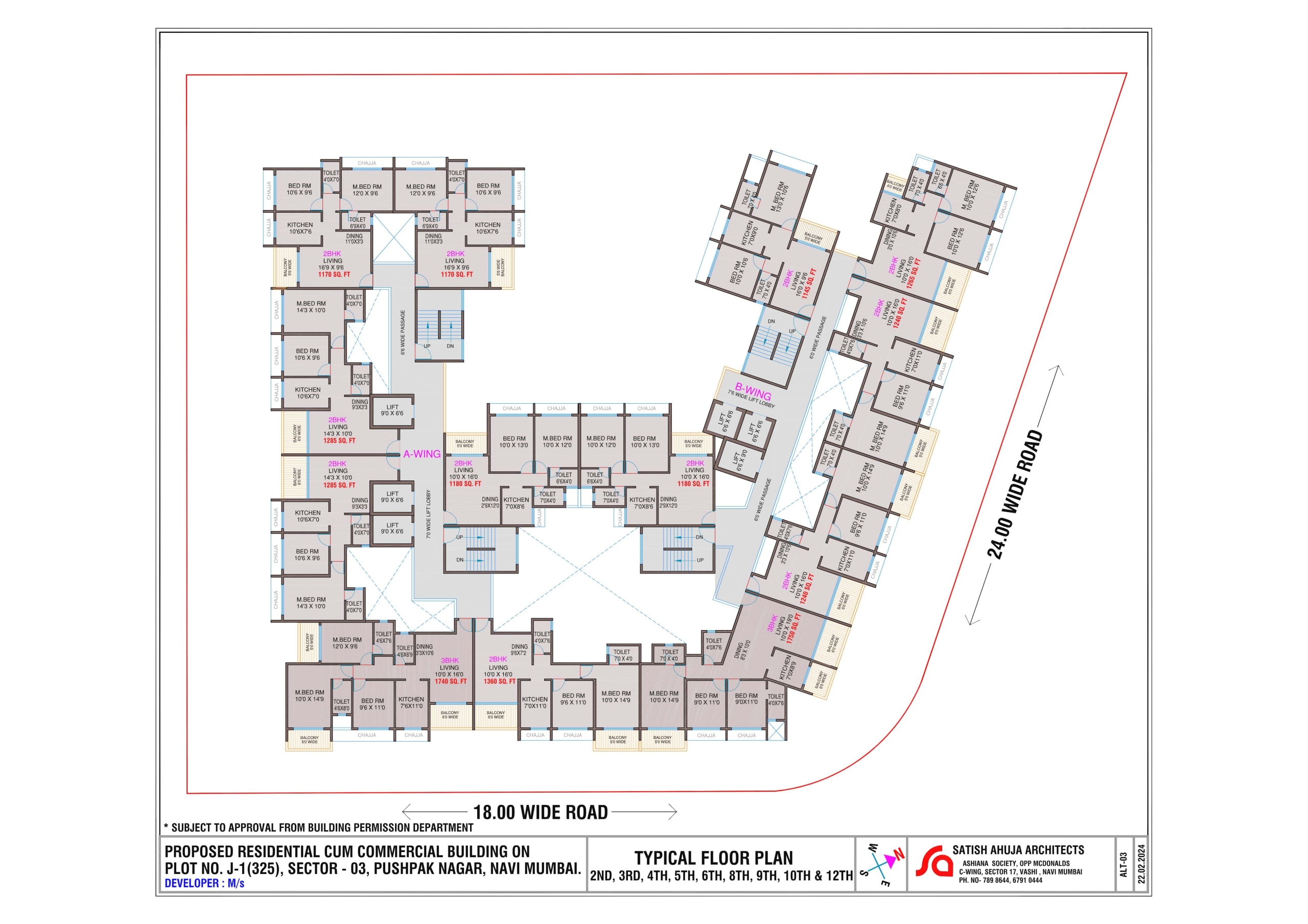 Delta Signature at Ulwe, Navi Mumbai – NewHomeInfo